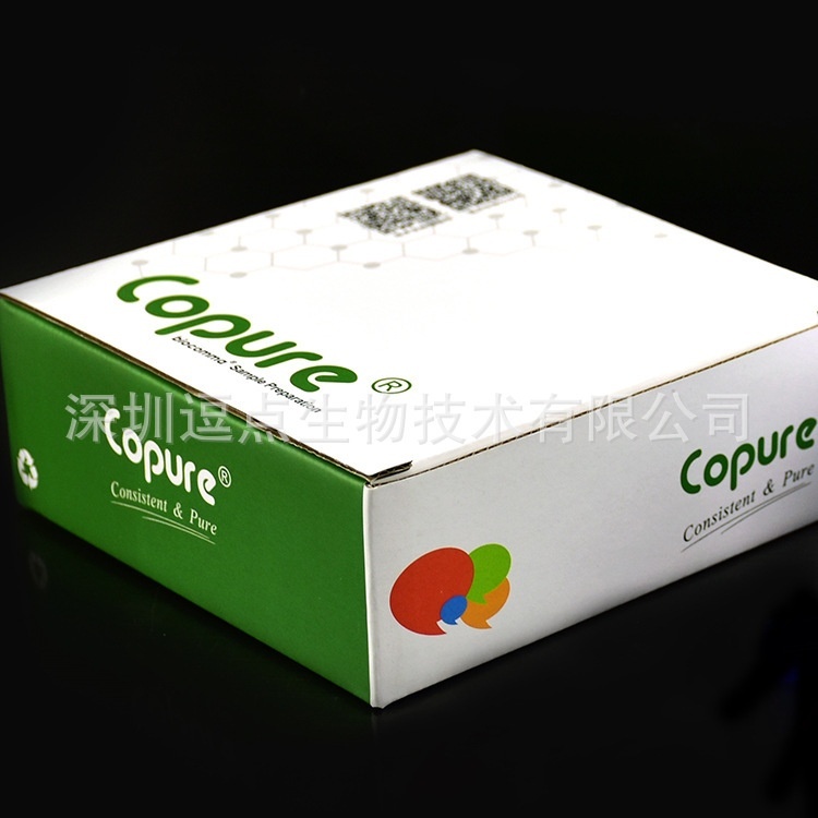 深圳逗点生物技术有限公司