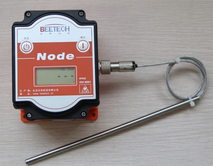 北京必创科技股份有限公司