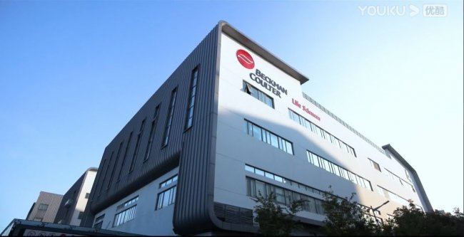 重磅新品： In China for China, OptiClone助力健康中国！-企业新闻-资讯-中国粉体网