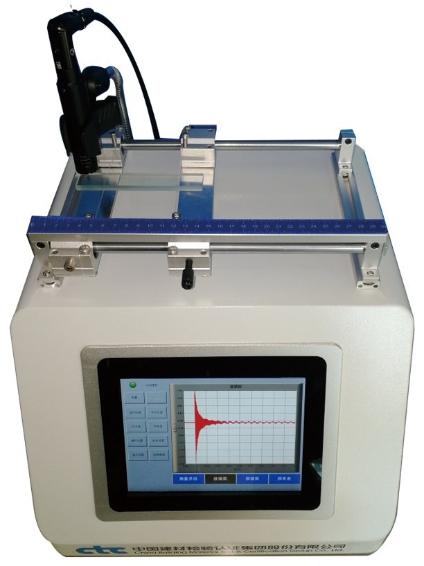 中国建材检验认证集团股份有限公司
