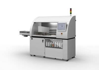 司特尔（上海）国际贸易有限公司