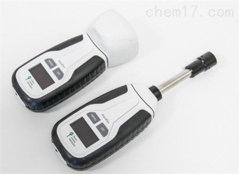 AquaPen AP110便携式藻类荧光测量仪_报价-南京铭奥仪器设备有限公司