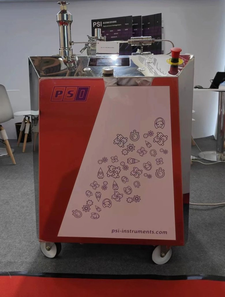 奥法美嘉：2023BCEIA北京分析展圆满落幕-企业新闻-资讯-中国粉体网