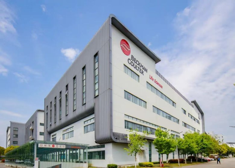 深耕九十年，笃行以致远 | 对话贝克曼库尔特生命科学中国区总经理周伟_贝克曼库尔特商贸（中国）有限公司